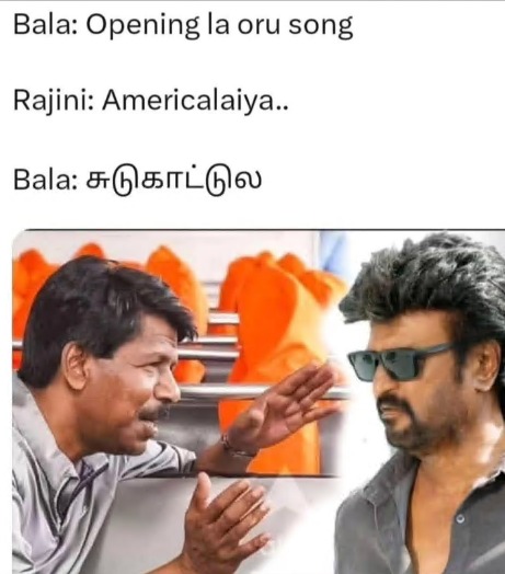 TamilUrl - Laugh Out Loud with the Latest Tamil Memes!